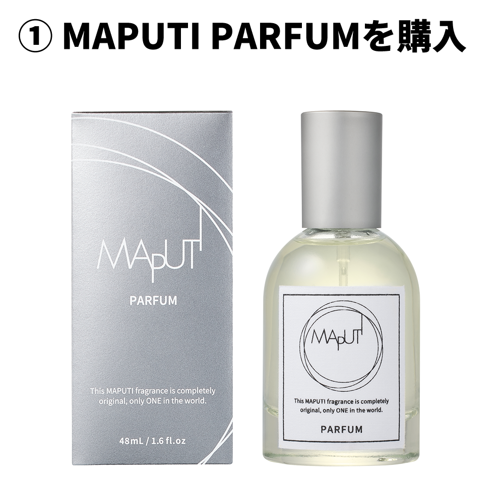 8周年記念ファン感謝祭！ | MAPUTI