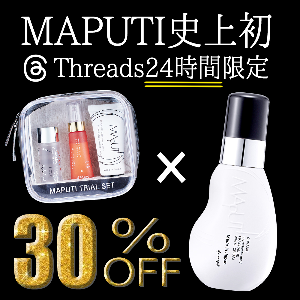 Threads限定！スーパーSALE第1弾！ | MAPUTI