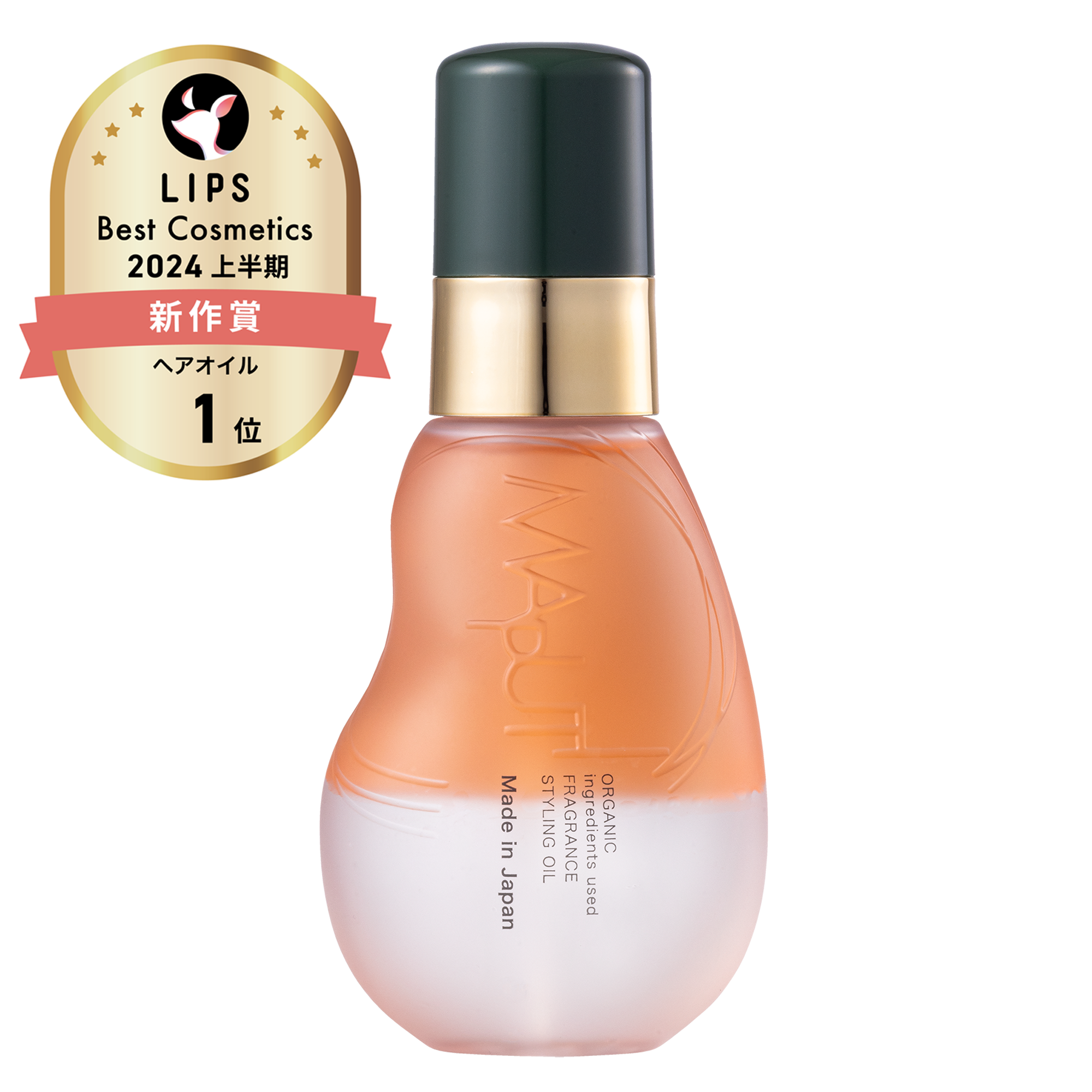 【公式】MAPUTI｜女性の悩みを白くする | MAPUTI